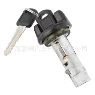 点火开关 12369498 12470733 26049532 924-893-阿里巴巴
