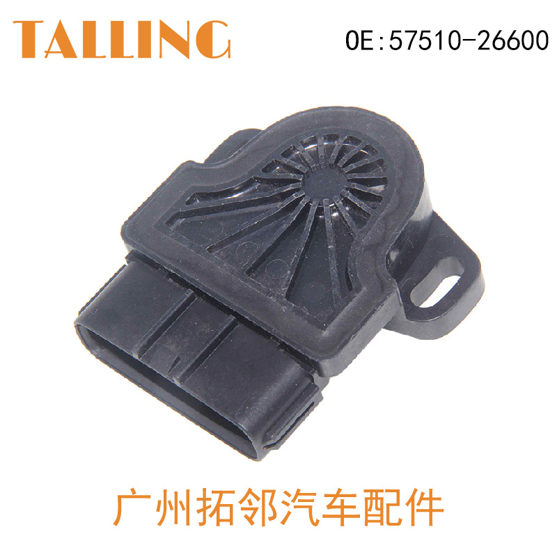 适用于丰田 速度传感器 57510-26600 57510-26600-71 198500-3090-阿里巴巴