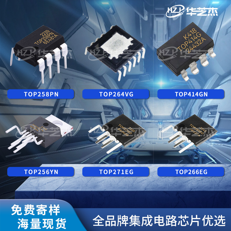 top271eg-top271eg批发、促销价格、产地货源 - 阿里巴巴