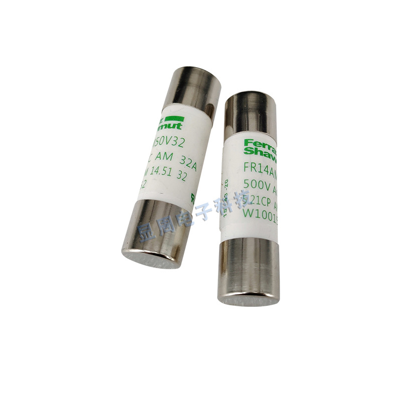 保险丝熔断器ATQ5-6/10 ATQ12 ATQ14 ATQ20 ATQ25 ATM30/35/40/50-阿里巴巴