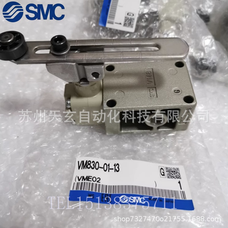日本SMC机械阀 VM830-01-13 全新原装正品 假一罚十 气动元件-阿里巴巴