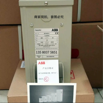 ABB 电容器CLMD43/16KVAR 230V 50Hz 10036711-阿里巴巴