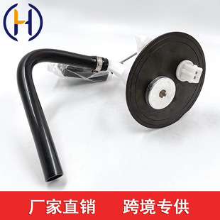 适用于奔驰燃油泵总成 2084701041 A2084701041 FL044811B1-阿里巴巴