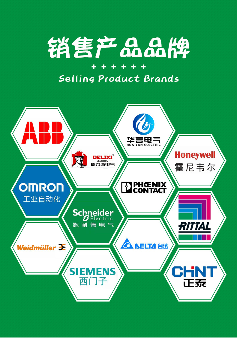 魏德米勒 ZDU 2.5/4AN 两进两出 直通型接线端子 货号1608570000-阿里巴巴