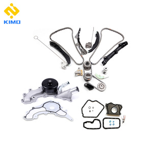 Timing Lower Gasket Set 适用于12-15 Jeep 3.6L w/Water Pump-阿里巴巴