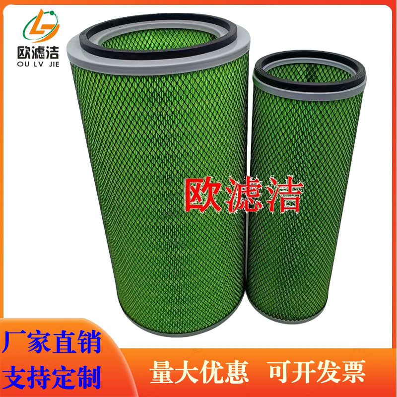2650空滤-2650空滤批发、促销价格、产地货源 - 阿里巴巴
