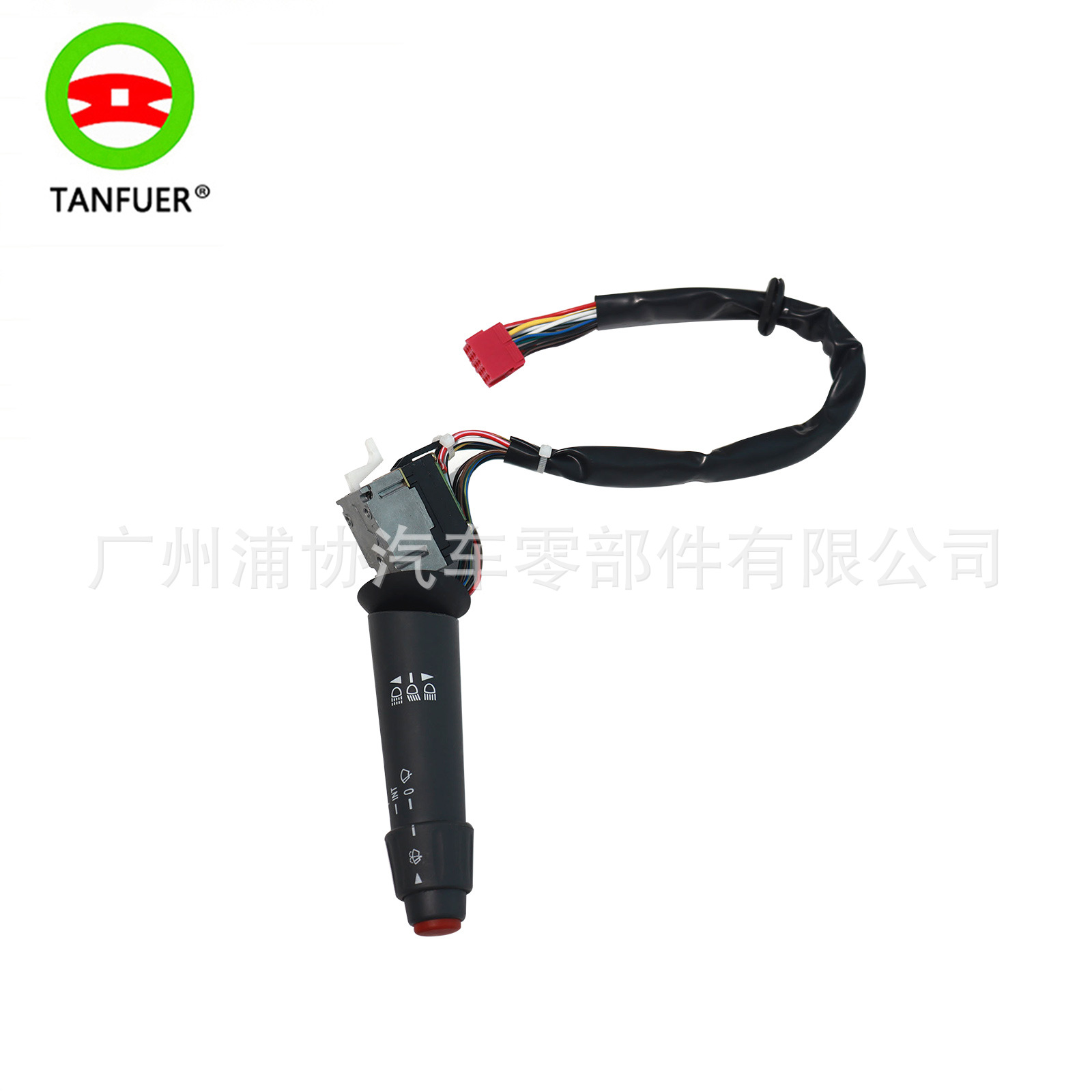 组合开关 转向灯控制开关 车灯组合开关 适用于奔驰 0085450124-阿里巴巴