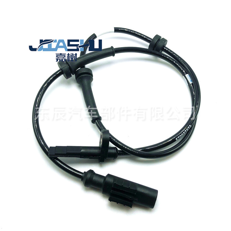 汽车ABS传感器适用于玛莎拉蒂 莱万特 吉博利670037273-阿里巴巴