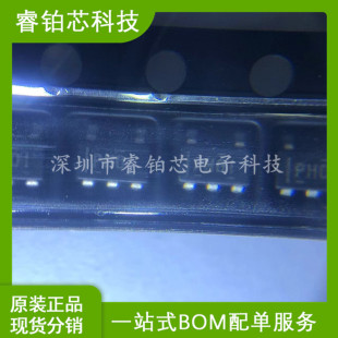 TPS61040DBVR 丝印PHOI SOT23-5 可调开关升压转换器 现货库存-阿里巴巴