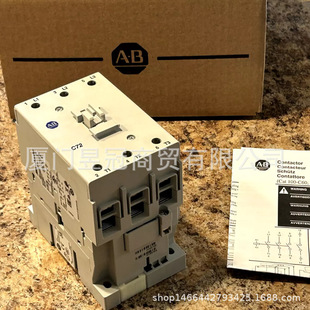 一手货源 AB罗克韦尔 安全接触器 原装全新 100-C72D00 供应议价-阿里巴巴