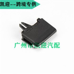 后置空调排气挡板夹A1668300554适用于奔驰GL ML 2012-2019-阿里巴巴