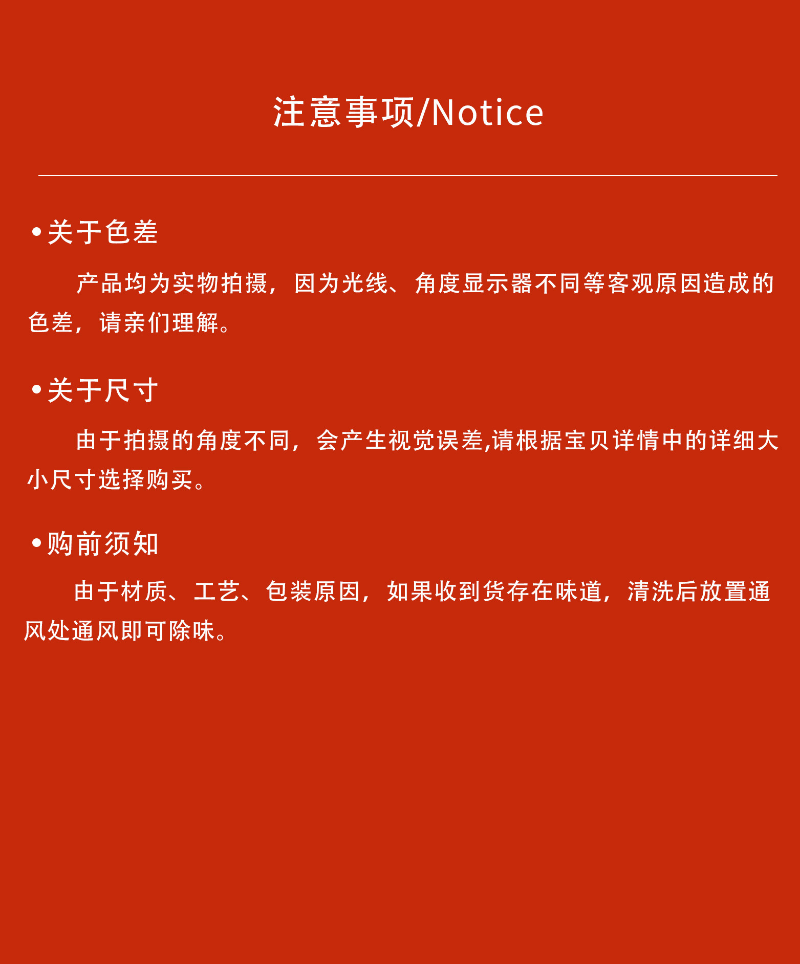 壁挂式收纳盒家用卫生间浴室厕所客厅房间剪刀百货牙刷牙膏收纳架-阿里巴巴