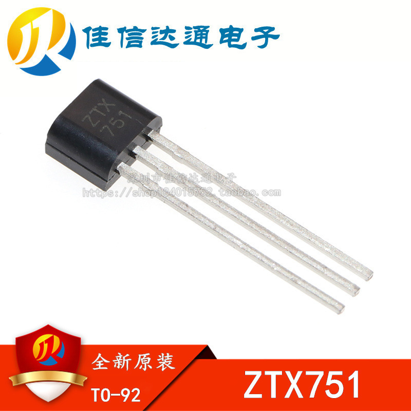 ztx751-ztx751批发、促销价格、产地货源 - 阿里巴巴