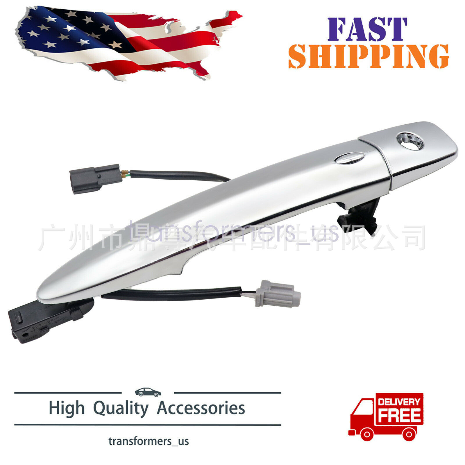 车门拉手 带电感 适用于适用于NISSAN日产 9-14 806469N00A-阿里巴巴