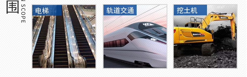 船用电缆CJPF86/SC 3*50-阿里巴巴