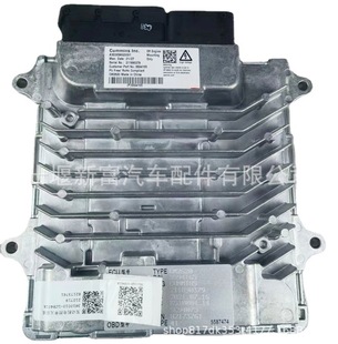 适配康明斯ISF2.8发动机配件5594165电脑板CM2620 ECU-阿里巴巴