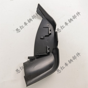 适用于保时捷卡宴 小支架 95863126500 95863126600-阿里巴巴