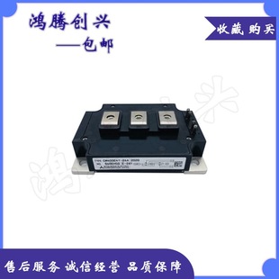 CM400E4Y-24A CM300E4Y-24A CM400YE2N-12F CM400C1Y-24S CM400DY-阿里巴巴