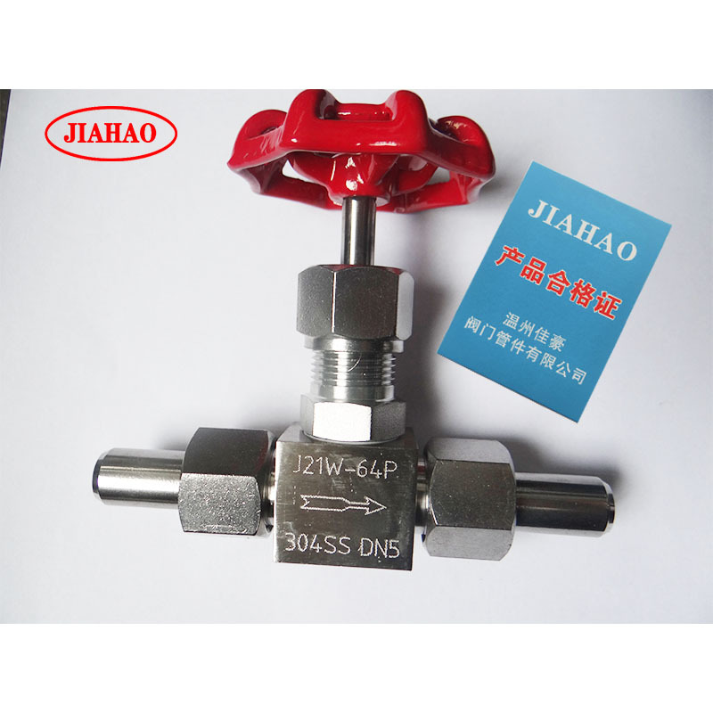 J21W-16P,J21W-25P,J21W-32P,J21W-40P,J21W-64P,J21W-160P针型阀-阿里巴巴