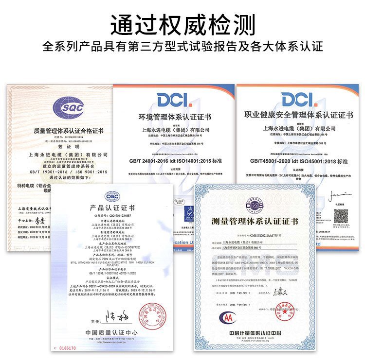 供应铝合金电缆YJHLV YJLHV 4X95+1X50-阿里巴巴