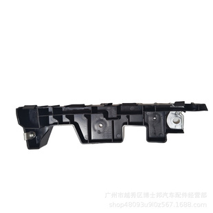 26261569适用于别克GL8 S前保险杠蒙皮导向装置-阿里巴巴