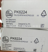 pk6224-pk6224批发、促销价格、产地货源 - 阿里巴巴