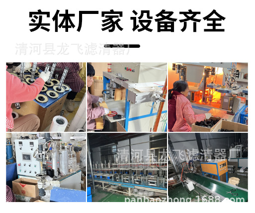 卡车蜂窝空滤P606122 AF26158 CA9676 2U2Z9601BA 549090滤清器-阿里巴巴