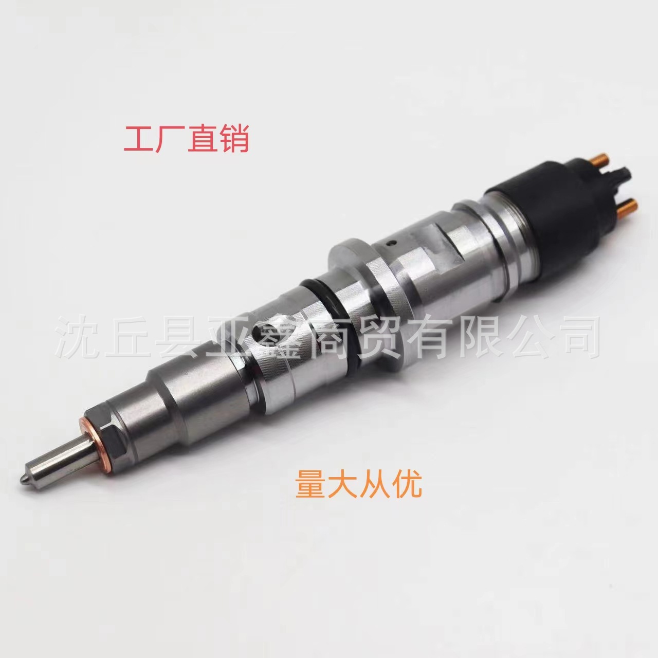 0445120050共轨喷油器 0445120185 适用康明斯 道奇RAMISBE6.7-阿里巴巴