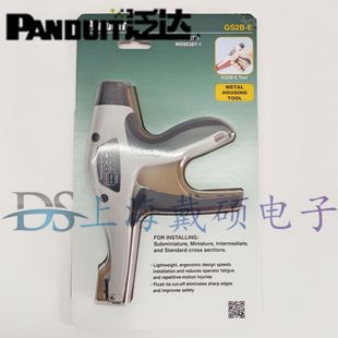 美国 泛达PANDUIT GS2B-E 扎带枪 束线枪-阿里巴巴
