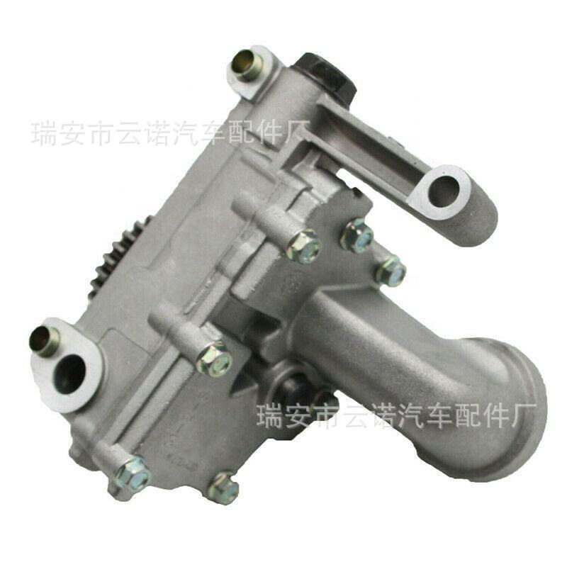 工厂批发适用于现代起亚发动机机油泵213102G011 213102G001-阿里巴巴