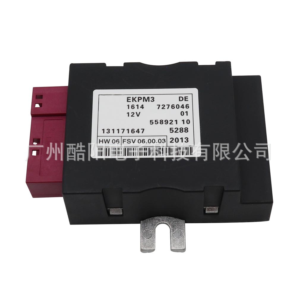 全新汽车燃油泵控制器16147276046适用BMW E系E81 E90 X1 06-10年-阿里巴巴