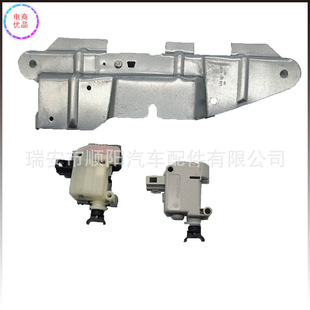 热销款后备箱电机支撑铁板3B0959781C 3B0 959 781C 1J5827425F-阿里巴巴