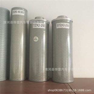 供应液压滤芯3530223M93 0005823140 5823140 3530223M91-阿里巴巴