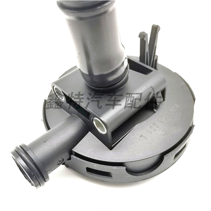 新宝来曲轴通风阀朗逸废气阀新速腾03C103201P 03C 103 201 P-阿里巴巴