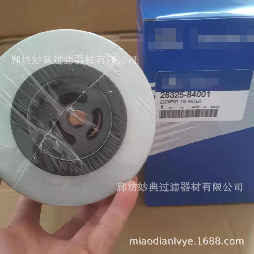 供应工程机械 26325-84001 滤清器 液压滤芯 燃油滤芯 空气滤芯-阿里巴巴