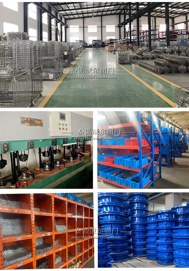 手柄法兰蝶阀 D41X-16C 铸钢WCB体不锈钢304阀板手动软密封调节阀-阿里巴巴