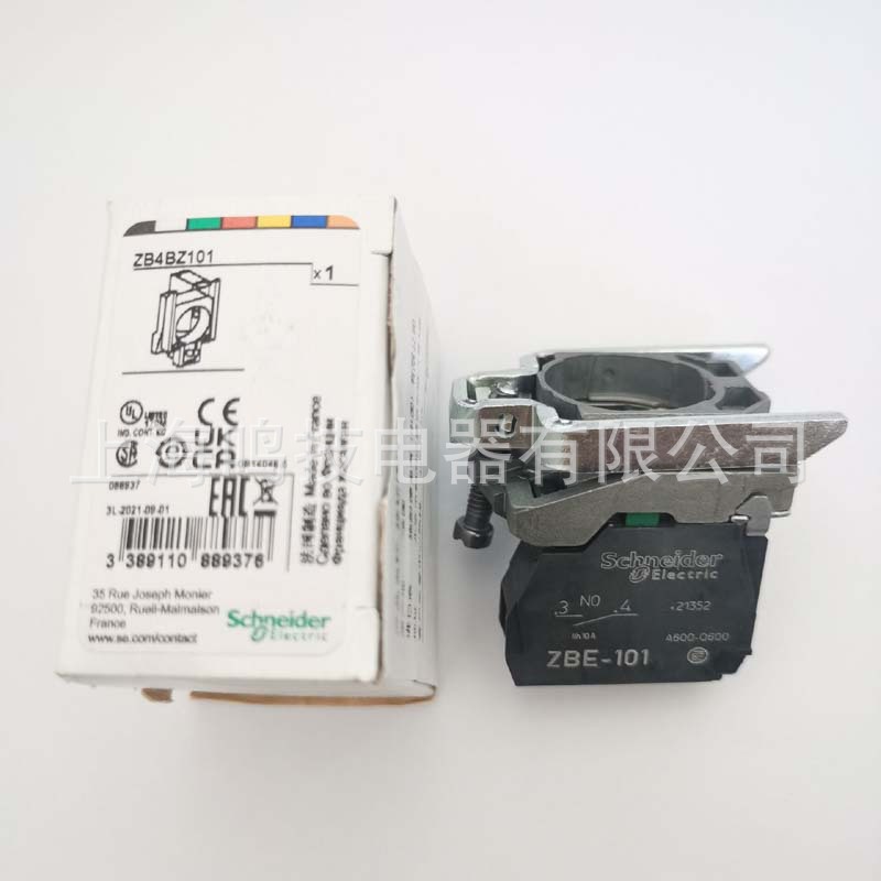 按钮开关触点ZB4-BZ101 ZB4-BZ102 ZB4-BZ103 ZB4-BZ104 ZB4BZ105-阿里巴巴