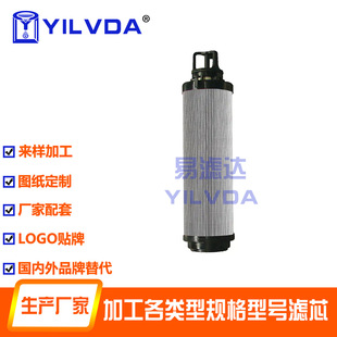941040Q 941031Q 941034Q 941037Q 941043Q 941039易滤达适配油滤-阿里巴巴