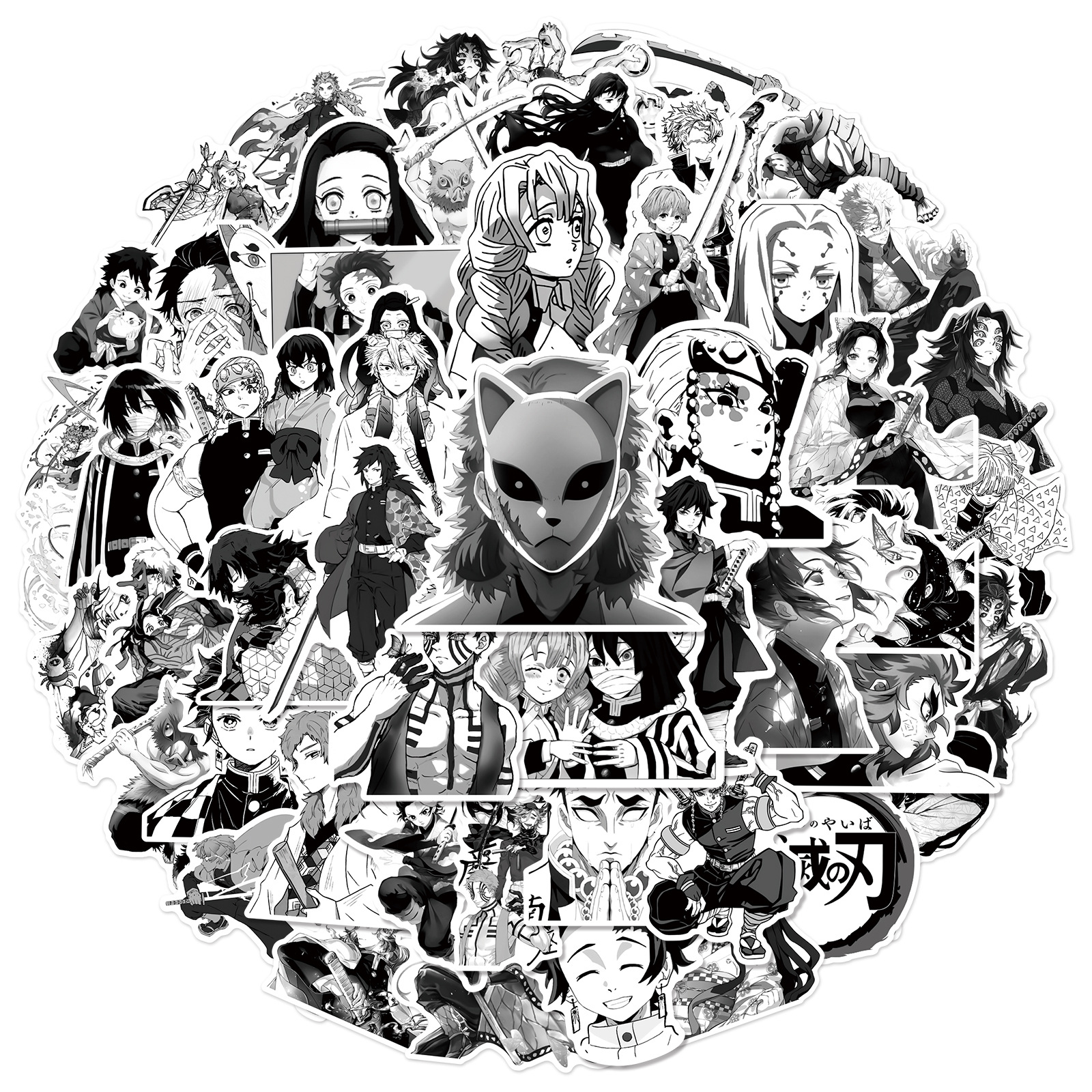 50张新款黑白风日漫鬼灭之刃涂鸦贴纸旅行箱笔记本电脑防水贴纸-阿里巴巴