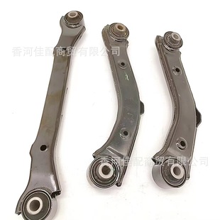适用于现代起亚55250-2W00055250-3R000后上控制臂辅助臂原厂-阿里巴巴