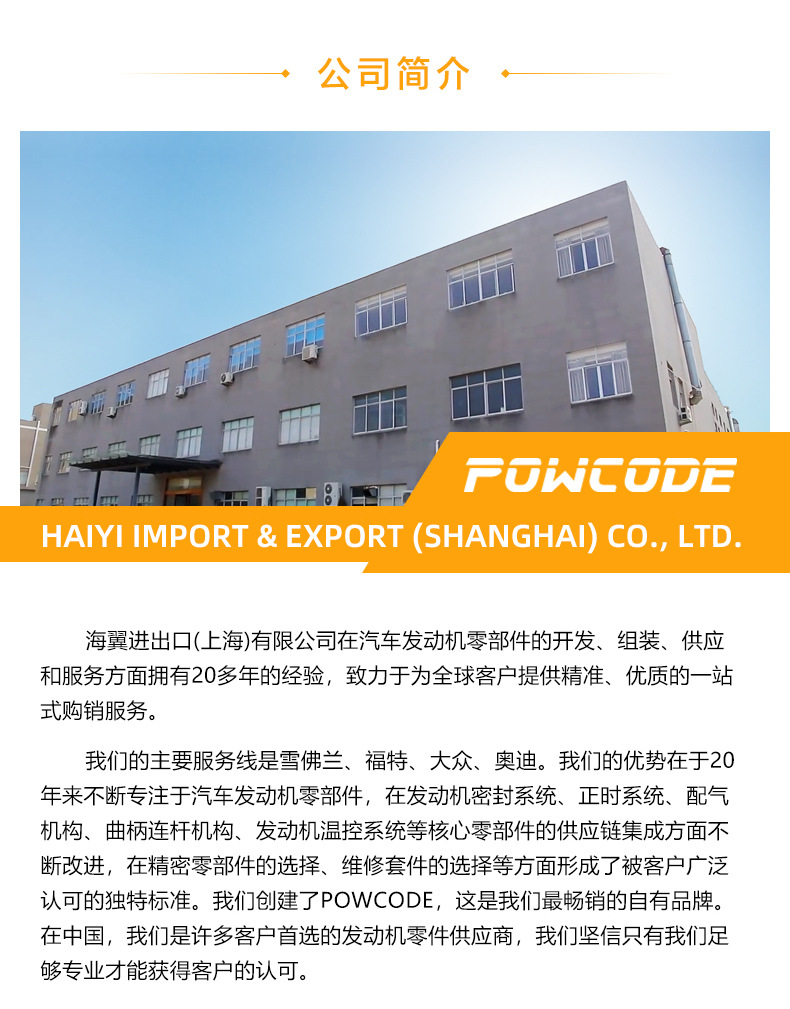 适用雪佛兰科鲁兹英朗爱唯欧进气歧管垫55568787-阿里巴巴