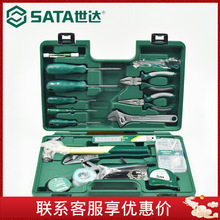 【世达组合工具套装】_世达组合工具套装品牌/图片/价格_世达组合工具套装批发_阿里巴巴