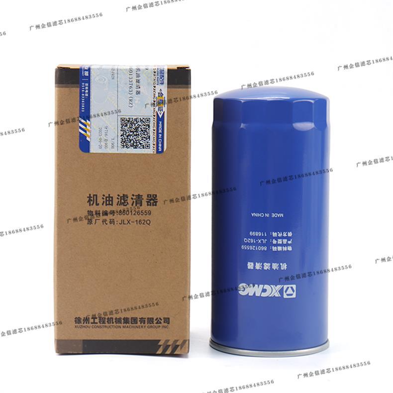 徐工装载机LW500FV/KV/ZL50GV原厂潍柴机油柴油空气滤芯油水配件-阿里巴巴