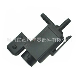 压力转换器EGR电磁阀适用沃尔沃 722240150 31430034 30611668-阿里巴巴