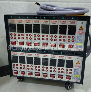 YUDO原装热流道模具温控箱温控器 CW301 8组 12组-阿里巴巴
