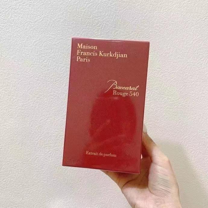 库尔吉安红色瓶百家乐540香精版70ML透明瓶红色百家乐540 70ML-阿里巴巴