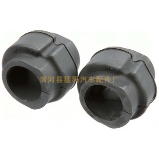 4D0 411 327 J 4D0411327J 适用于奥迪西雅特 平衡杆衬套-阿里巴巴