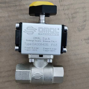 OMAL欧玛尔气动执行器DAN0015411S意大利电磁阀进口优惠批发-阿里巴巴