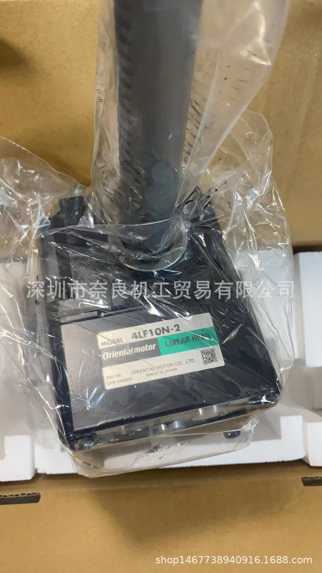 日本Orientalmotor电机AZM46MC-TS30议价-阿里巴巴