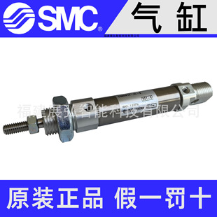 CD85N25-80C-B SMC C85 系列 符合ISO标准 气缸 全新原装-阿里巴巴